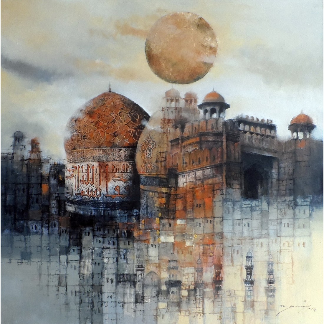 Artist: A. Q. Arif, Artwork Code: AC-AQ-EXB-010, Medium: Oil on Canvas ...