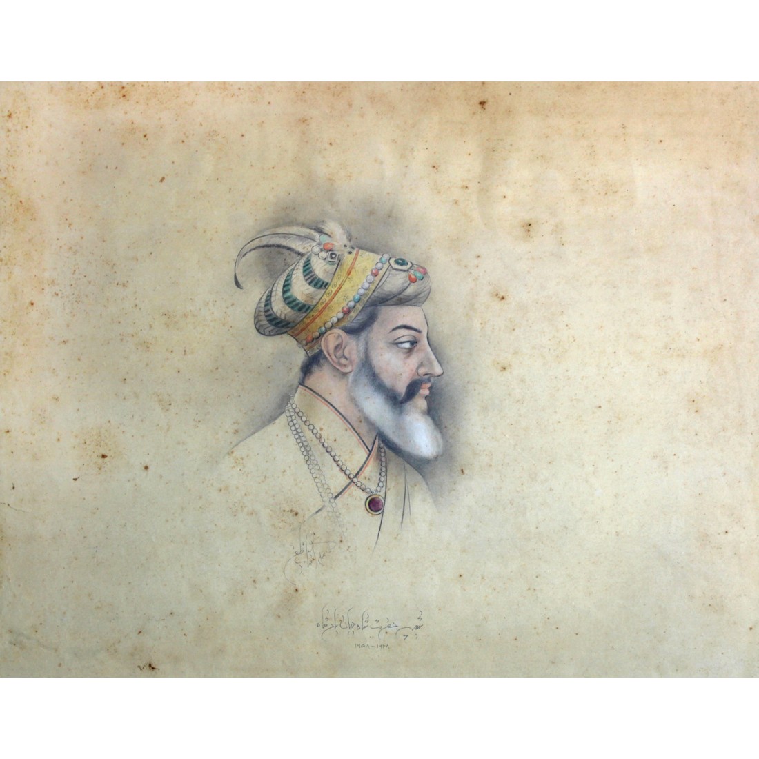 Aftab Zafar, 19 x 26 inch, Mixed Media on Paper, Figurative Painting ... Aftab Zafar, 19 x 26 inch, Mixed Media on Paper, Figurative Painting ...
